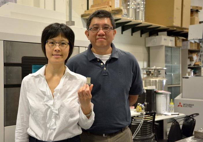 University of Pittsburgh researchers receive U.S. DOE grant for AM research